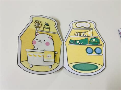 바나나우유 딸기우유 미니놀이책만들기 소워니놀이터 네이버 블로그