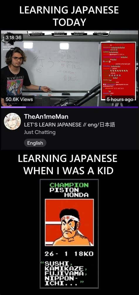 I M This Old Scrolller