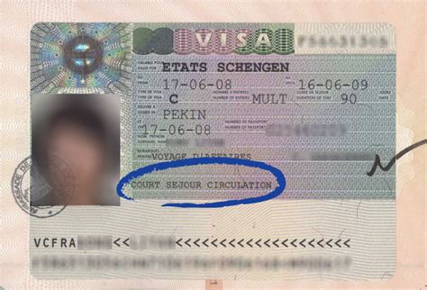 Quatre Nouvelles Nationalités Exemptées De Visa Schengen De Court Séjour