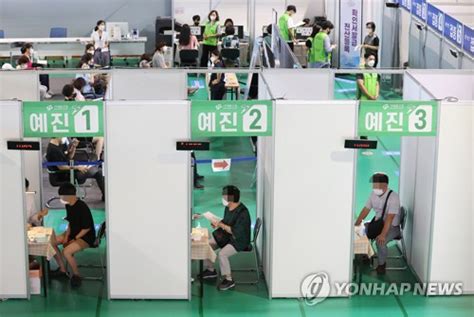 55∼59세 접종간격 3주→4주 변경 왜당국 백신공급 차질 때문 아냐 매경economy