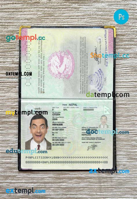 Sample Nepal Passport Editable PSD Files Scan And Photo Look Templates 2 In 1 Download By