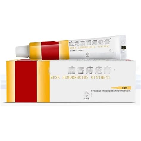 Медицинский травяной крем от геморроя мазь от геморроя Aliexpress