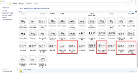 利用vba实现word文档手写体打印 Csdn博客