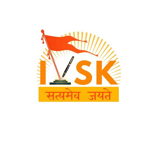 Indraprasth Vishwa Samvad Kendra Youtube