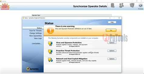 Aadhaar Otp Server Error And Possible Solution