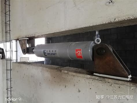 什么是粘滞阻尼器？产品又该怎么选型呢？ 知乎
