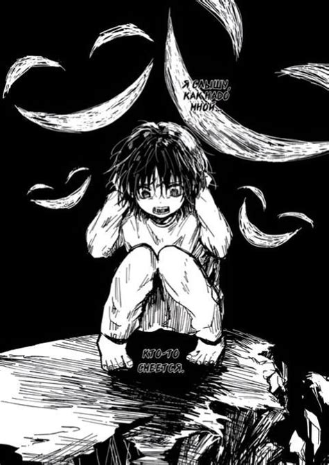 Pin De Polongberkacang En B 1 En 2025 Ilustraciones Oscuras Arte Del Horror Dibujos