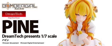 Bombergirl Pine 17 Dreamtech Wave Bombergirl Pine 17 Dreamtech Wave