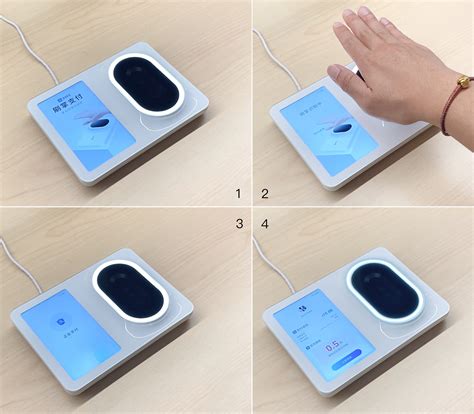 If Design Alipay Palm Print Recognition Pl1