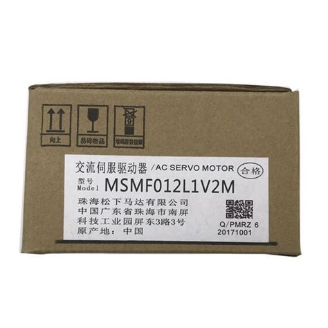 Panasonic Servo Motor Minas A6 100w Break Msmf012l1v2m United Automation