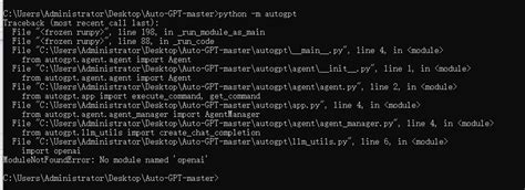 no module named openai · issue 2297 · significant gravitas autogpt