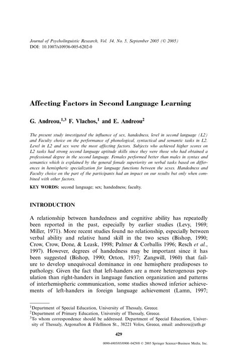 Pdf Affecting Factors In Second Language Learning