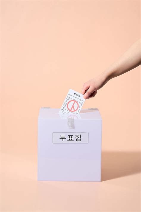 Pho866 유토이미지 검색 결과