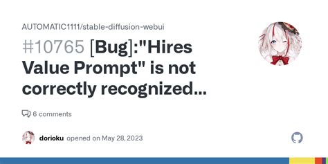 Bug Hires Value Prompt Is Not Correctly Recognized And Replaced By