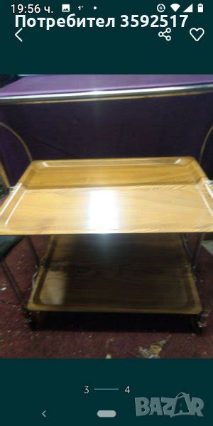 Сгъваема количка масичка за сервиране в Маси в гр Русе Id43315819 — Bazar Bg