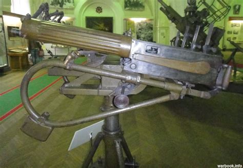 Фото зенитного пулемета ЗПУ-М4 на базе пулемета Максим