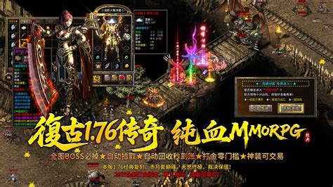Cocos吧 百度贴吧 一款跨平台游戏引擎 Cocos是由触控科技推出的游戏开发一站式解决方案，包含了从新建立项、游戏制作、到打包上线的