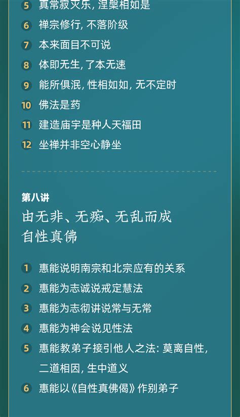 哔哩哔哩bilibili