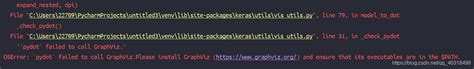 使用keras模型可视化 Plotmodelkeras可视化图片 Csdn博客