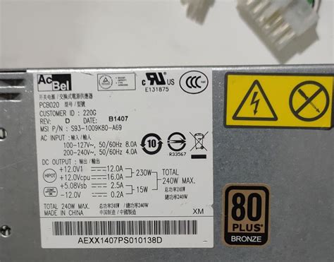 Lenovo Thinkcentre Sff Power Supply Psu Computers Tech Desktops On Carousell