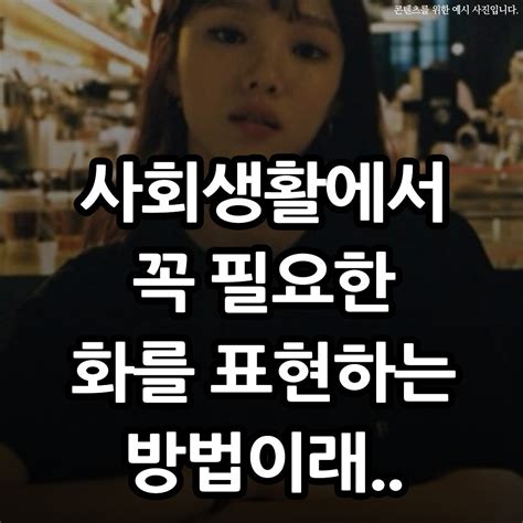 영드리머 자기계발 • 동기부여 • 성공습관 완전 연필수저였구나 대단해 ————————— 💓마음에 울림이 있었다면 좋아요‘ 두고두고 계속 보고싶다면 저장‘ 🤼