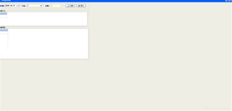 Delphi窗体控制delphi 窗口显示最大化 Csdn博客