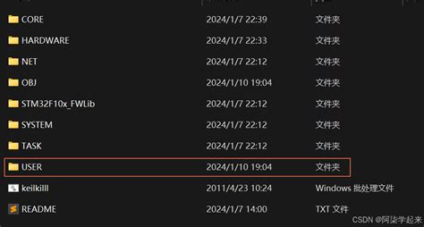 【物联网毕设】 智能药箱（stm32appgpsmqtt）基于stm32的智能药箱毕业设计 Csdn博客