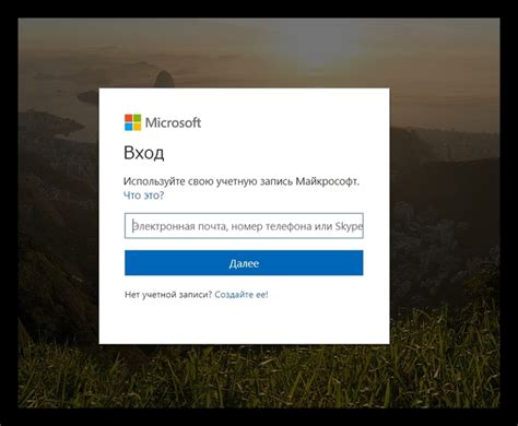 Как удалить учетную запись аккаунт Skype полностью и навсегда