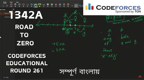 1342a Road To Zero Codeforces Educational Round 86 Div 2 Cf