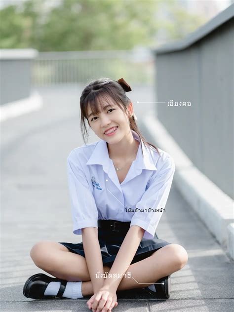 How To โพสท่าชุดนักเรียน 📍สะพานเขียวandสวนเบญจกิติ แกลเลอรีที่โพสต์โดย