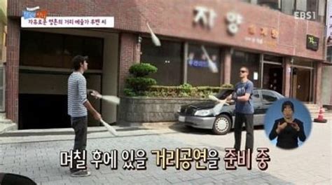 지나가던 아저씨 레전드