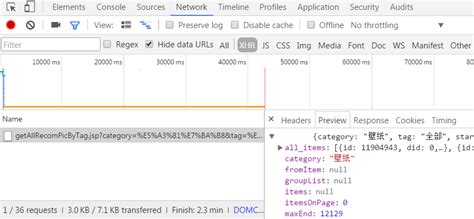 利用Python爬取网页图片 dearvee 博客园