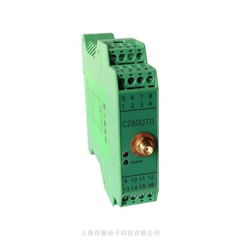 模拟量4 20ma无线点对点传输模块厂家图片 高清图 细节图 上海传振电子科技有限公司 维库仪器仪表网