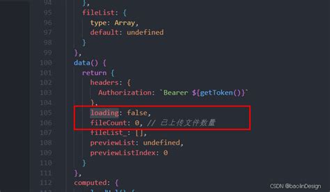 El Upload时批量上传图片时报错： Cannot Set Properties Of Null Setting ‘status‘ ？ 批量上传添加loading效果？el