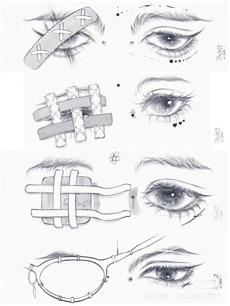 眼睛绘画教程线稿