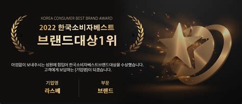 브랜드대상 상세페이지 배너 상세페이지 포트폴리오 크몽