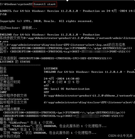 打开iis网站网页错误提示argument ‘key Must Not Be Null‘ Cannot Be Null解决方案 Oracle数据库监听iis 应用程序中的服务器错误 Csdn博客