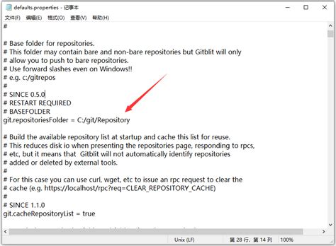外网访问 Git 服务 帮助中心 路由侠