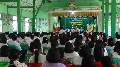 ဘိုကလေးမြို့နယ်တွင် ၂၀၂၂ ၂၀၂၃ ပညာသင်နှစ်၏ လူရည်ချွန် ၃ ဦးအား ဂုဏ်ပြုပွဲကျင်းပ Information And