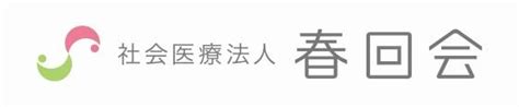 「協会けんぽ生活習慣病予防健診」は受診できますか？料金はいくらですか？ よくあるご質問