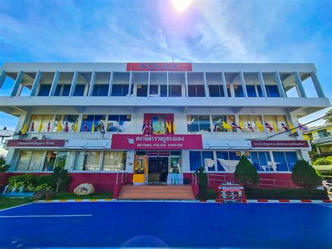 โรงเรียนอนุบาลเบตง สุภาพ โรงเรียนอนุบาลเบตง สุภาพอนุสรณ์