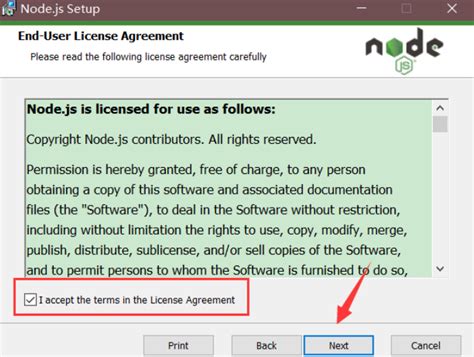 前端开发必备！nodejs 18x Lts保姆级安装教程（附国内镜像源配置） 阿里云开发者社区