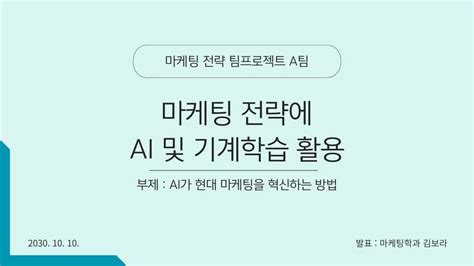 Ai 무료 이미지・디자인・샘플・템플릿 Canva캔바