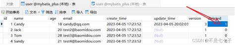 Mybatis Plus 逻辑删除mybatisplus查询忽略逻辑删除 Csdn博客