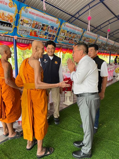 อนุชา สะสมทรัพย์ Added A New Photo อนุชา สะสมทรัพย์