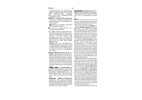 用过的前辈们请聊聊这几个ocr软件的识别率：针对简体中文或中英文，abbyy，万兴，天若等。 20，来自 Cnlion 软件经验交流