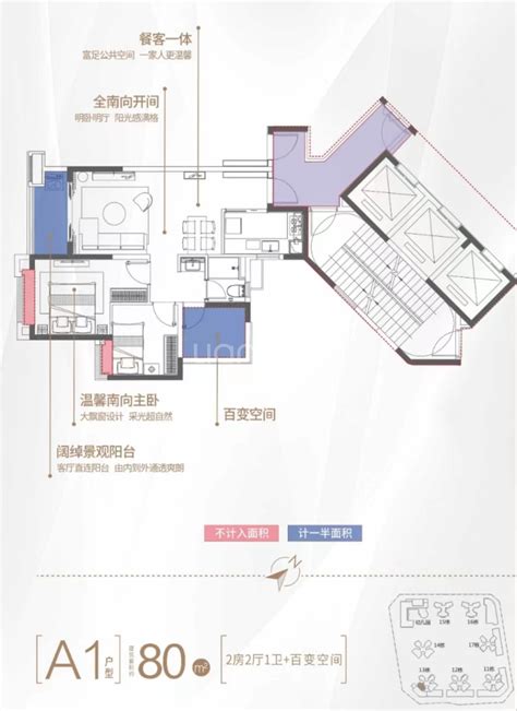 【中铁诺德·阅泷广州中铁诺德·阅泷楼盘】零居室户型图3室2厅2卫建面 120m²房型图 广州贝壳新房