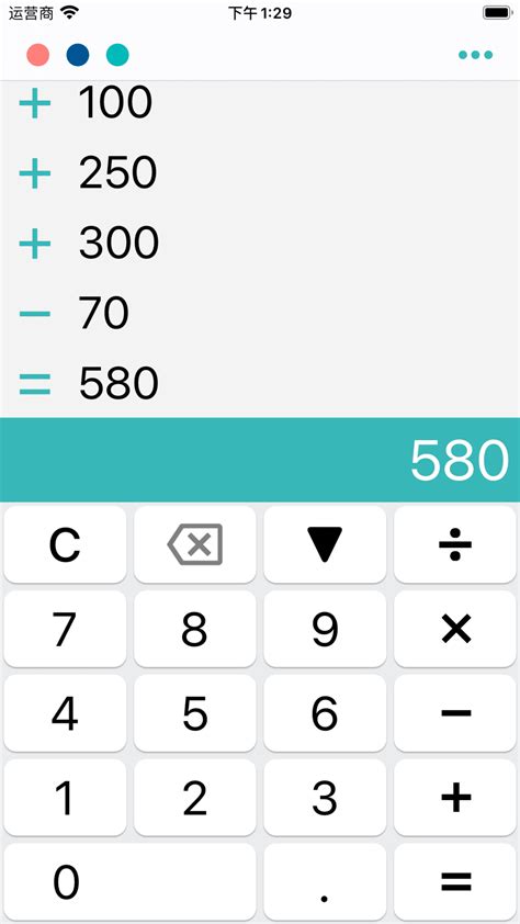 Calculator Clear And Easy For Iphone Download