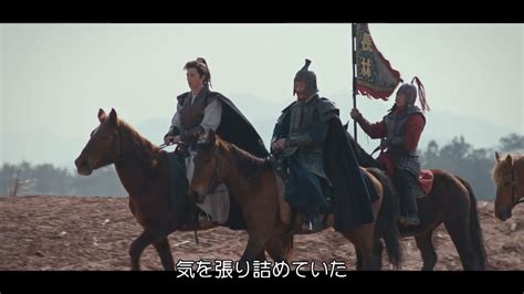 琅邪榜＜弐＞ ～風雲来る長林軍～ 第04話 生き証人 ニコニコ動画