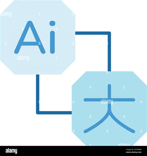 Generative Ai Language Icon Stock Vector Image And Art Alamy Generative Ai Language Icon Stock Vector Image And Art Alamy